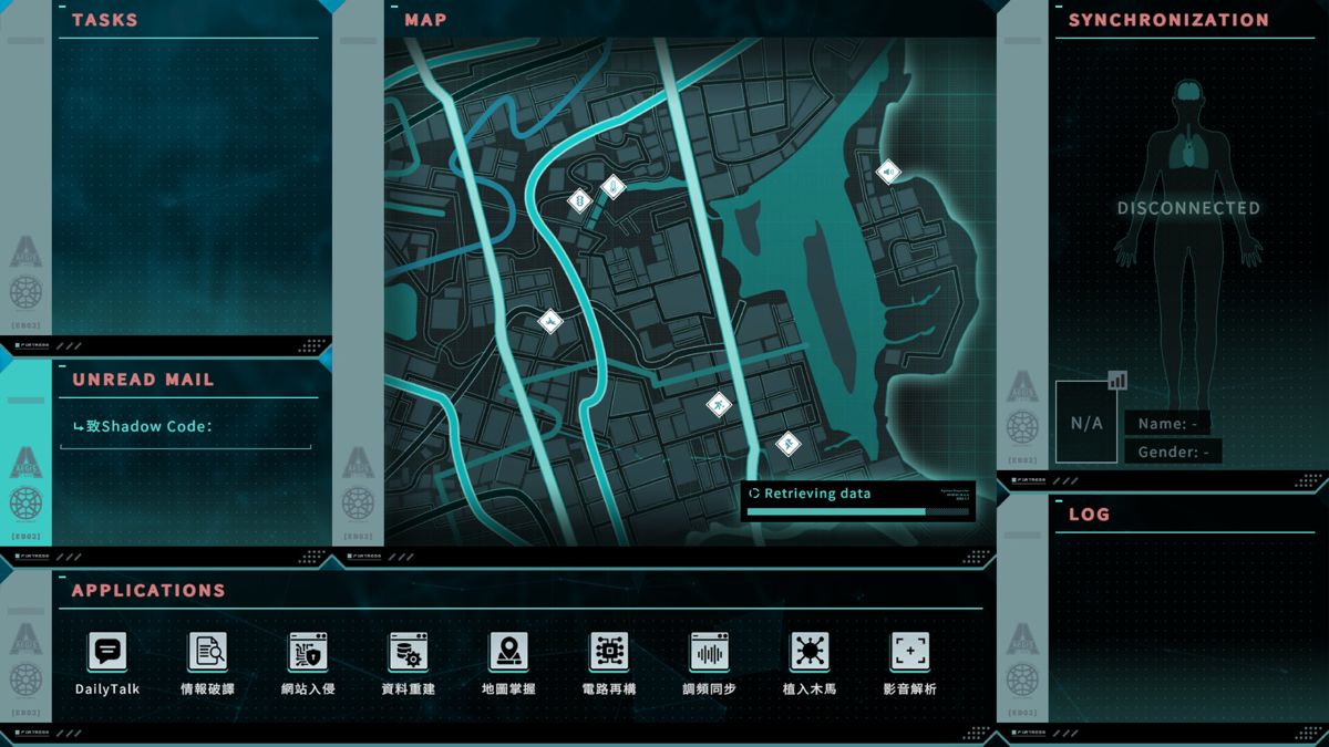 Saku the Covert Agent official promotional image - MobyGames