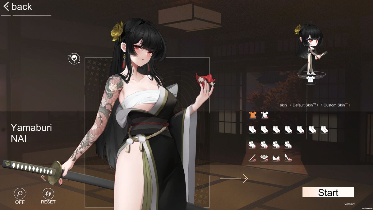 Dream Lust official promotional image - MobyGames