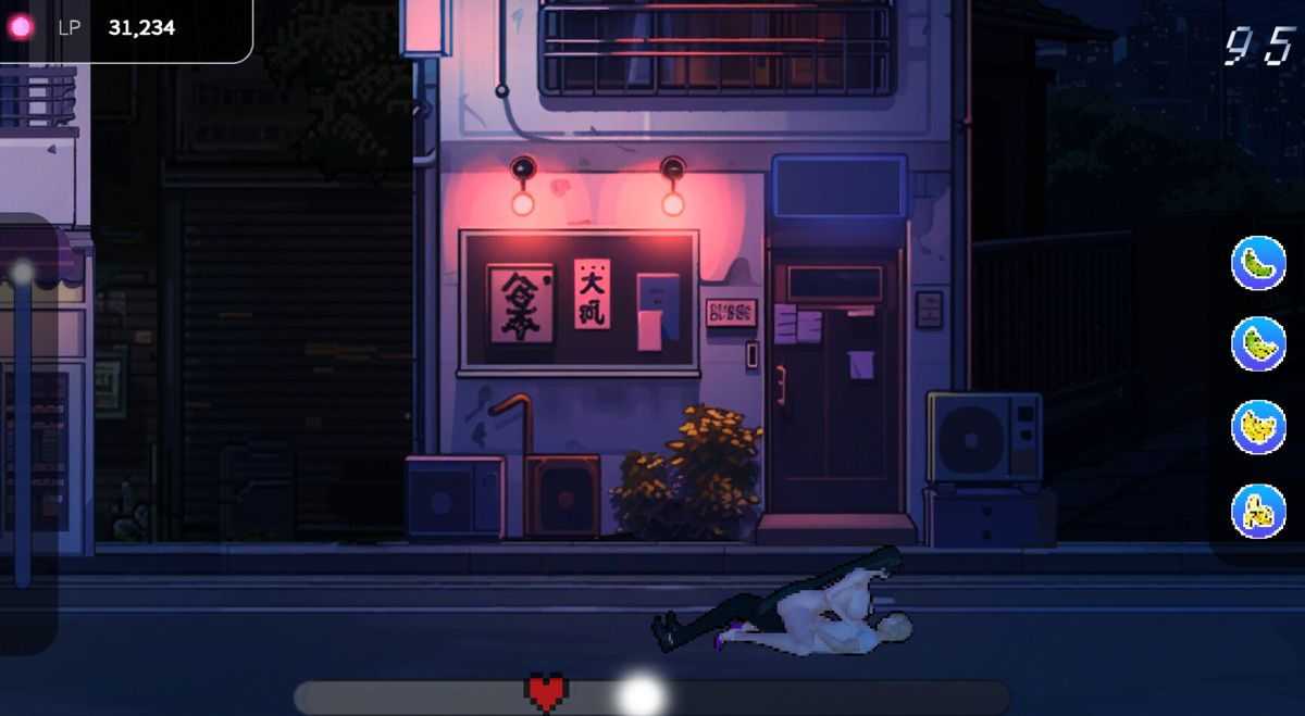 NTR Simulator official promotional image - MobyGames