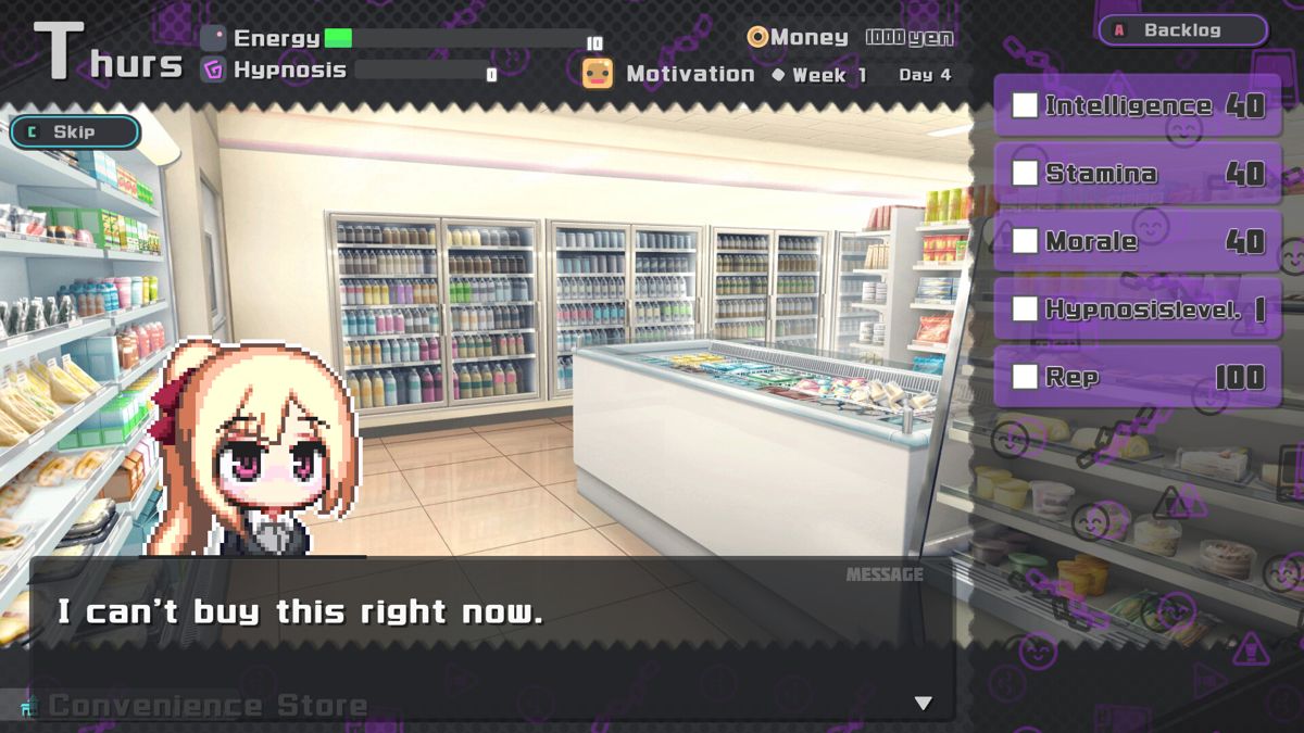 Hypnosis of Corruption official promotional image - MobyGames