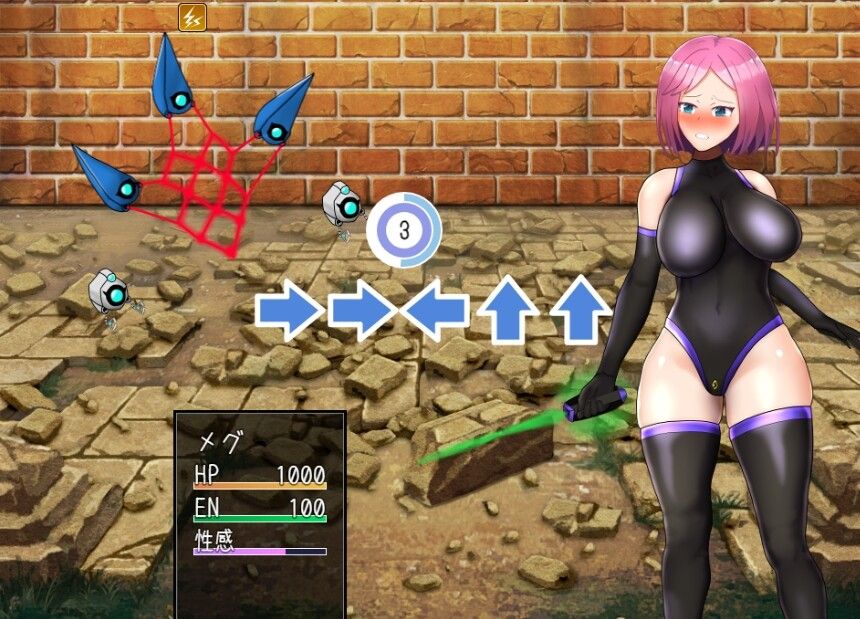 Restraint combat erotic RPG Elpis Aigis official promotional image - MobyGames