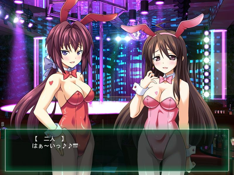 TS Magical Girl Nao! Bunny S!! official promotional image - MobyGames