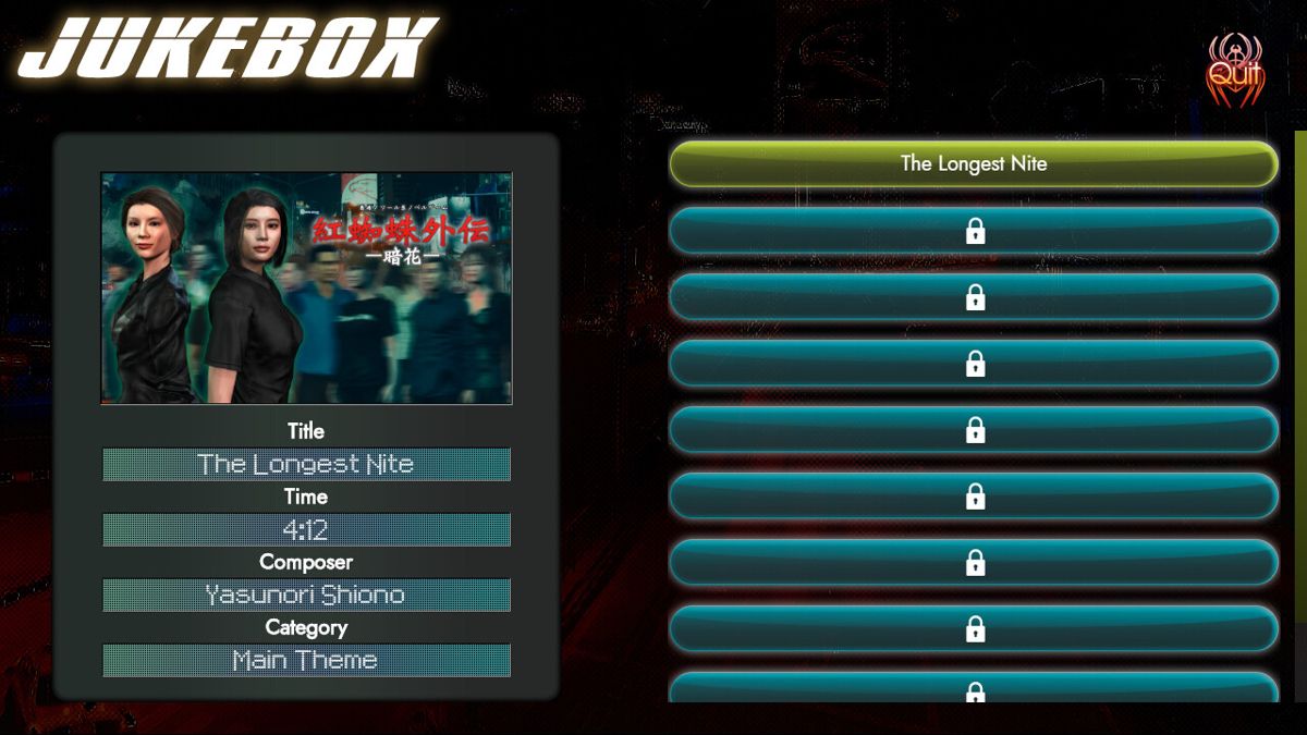 Red Spider Anecdote: Triangle official promotional image - MobyGames