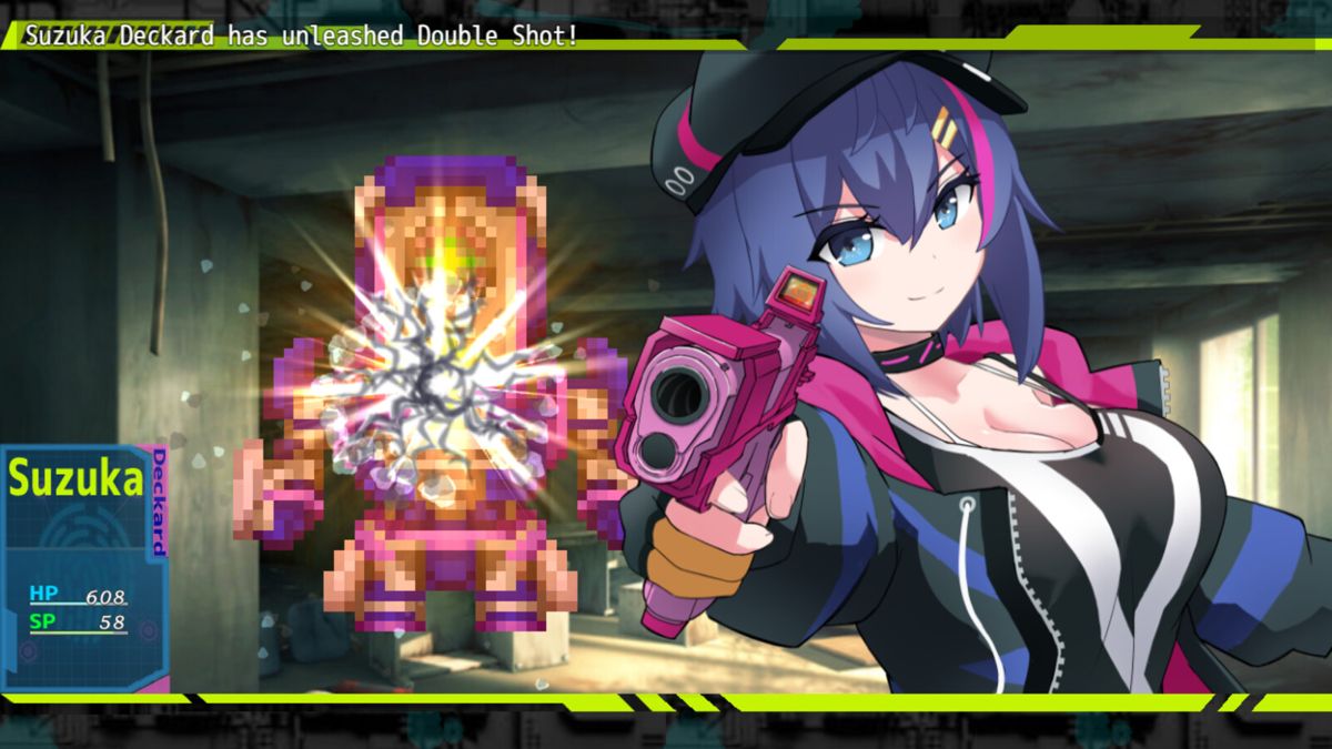 New Eromancer official promotional image - MobyGames