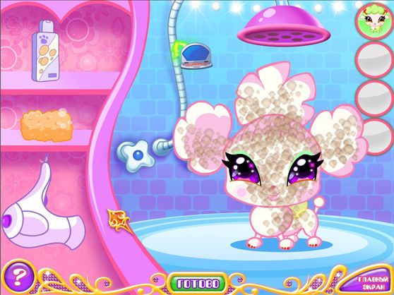 Winx Club: Flora i ee pitomtsy (2011) - MobyGames