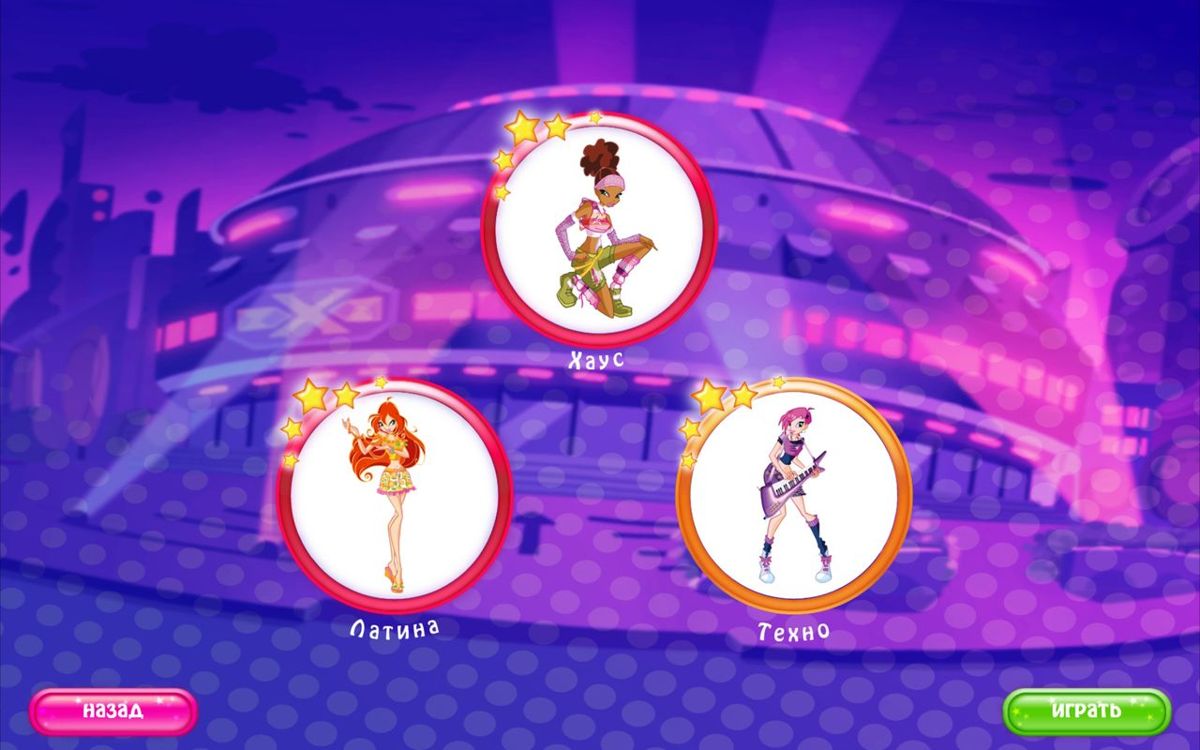 Winx Club: Volshebnye tantsy (2011) - MobyGames