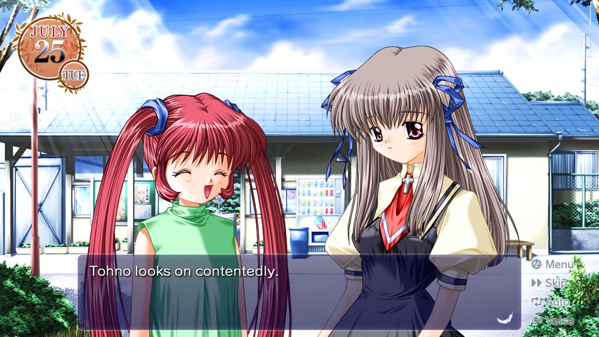 Air official promotional image - MobyGames