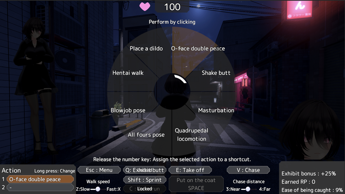 Seleka-san who Exposes unnoticed with Naked Coat official promotional ...