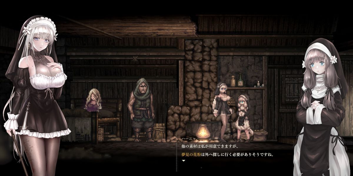 SiNiSistar 2 official promotional image - MobyGames