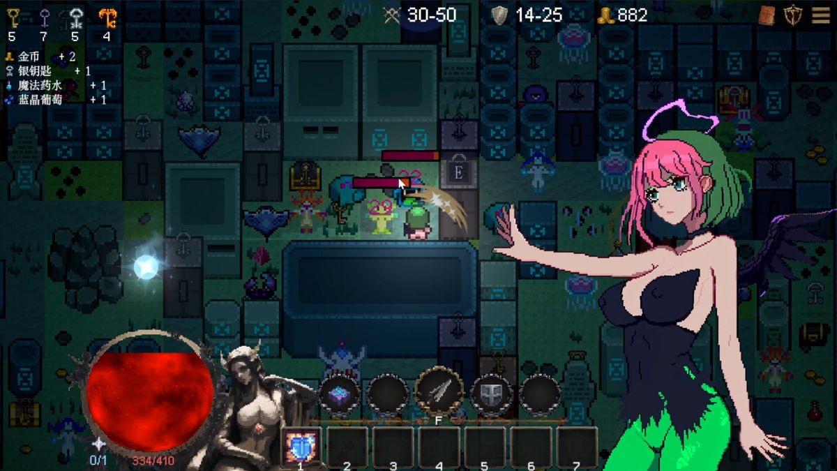 Goddess Scroll: The Last Starlight official promotional image - MobyGames