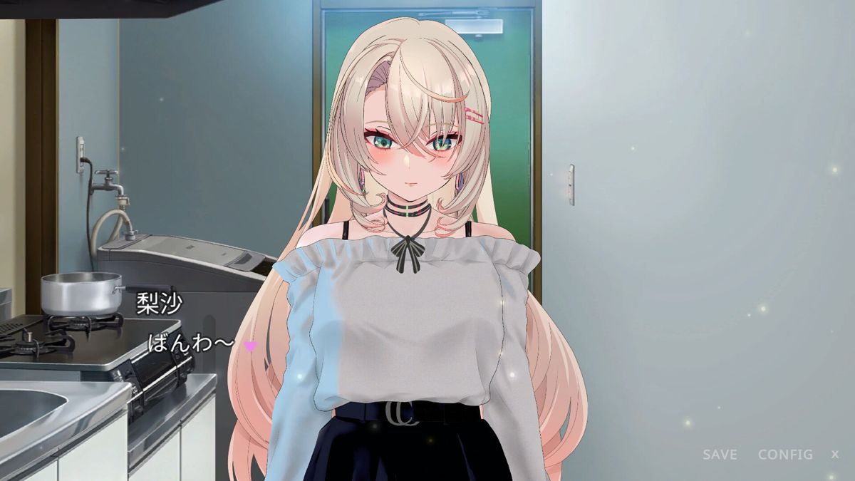 NTR Sexy girl with Cold-hearded official promotional image - MobyGames