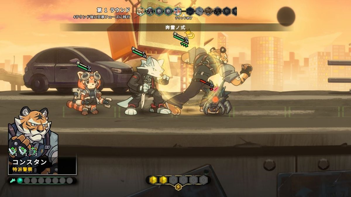 Anomaly Collapse: New Character Constans official promotional image ...