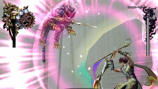 Bujingai: The Forsaken City official promotional image - MobyGames