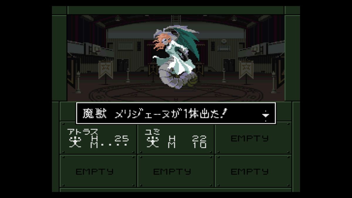 Shin Megami Tensei If... official promotional image - MobyGames