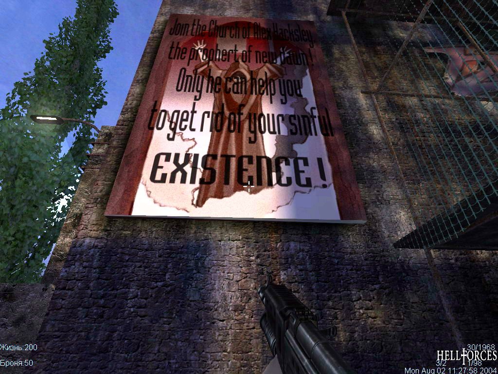 Hellforces official promotional image - MobyGames