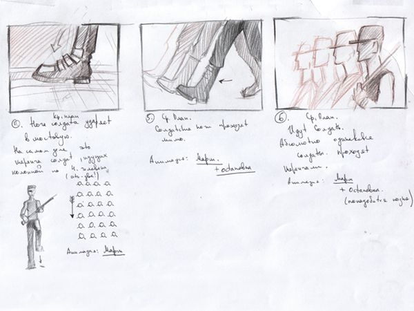 Pathologic official promotional image - MobyGames