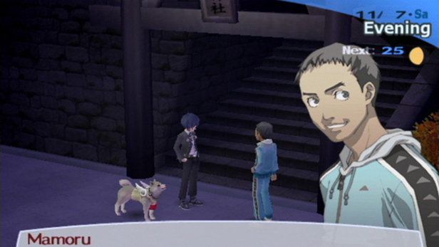 Shin Megami Tensei: Persona 3 FES official promotional image - MobyGames