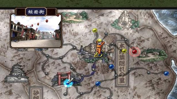 Naruto: Uzumaki Chronicles official promotional image - MobyGames