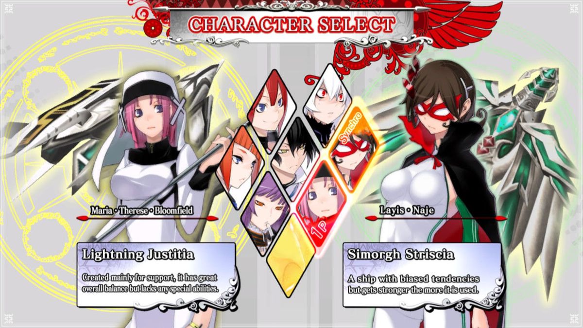 Caladrius Blaze official promotional image - MobyGames