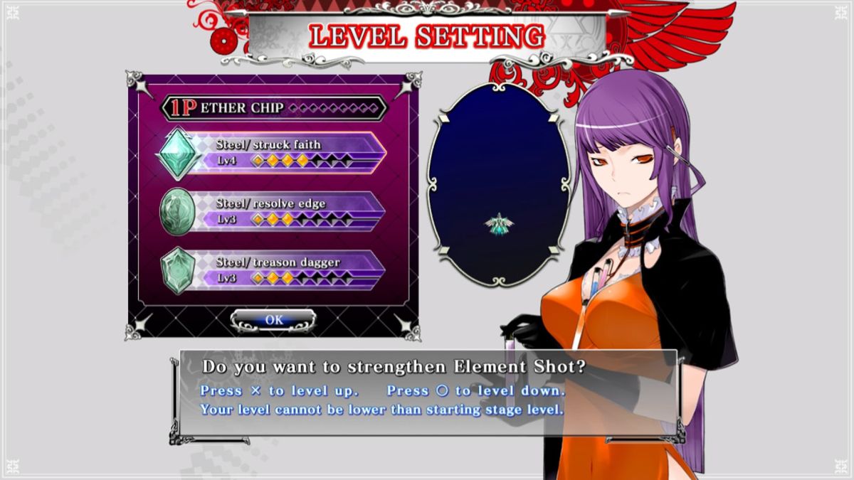 Caladrius Blaze official promotional image - MobyGames