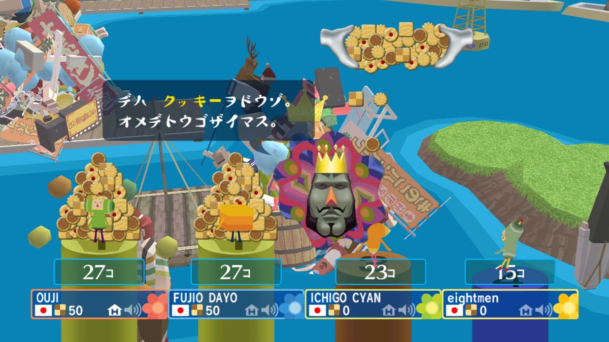 Beautiful Katamari official promotional image - MobyGames