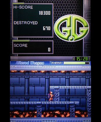 G.G Series Altered Weapon official promotional image - MobyGames