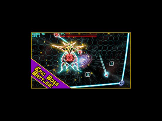 Hyperlight EX official promotional image - MobyGames