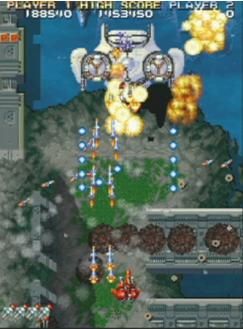 Steel Dragon EX official promotional image - MobyGames