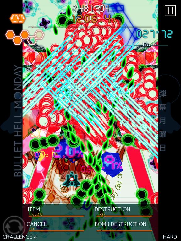 Bullet Hell Monday official promotional image - MobyGames