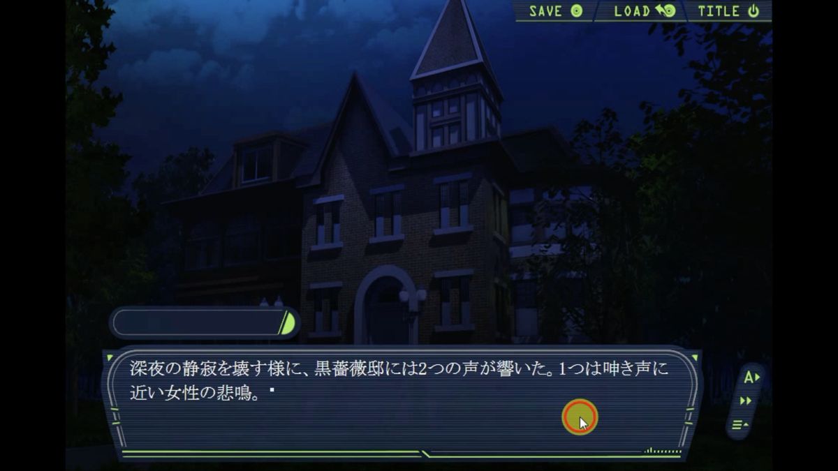 Cat Girl official promotional image - MobyGames