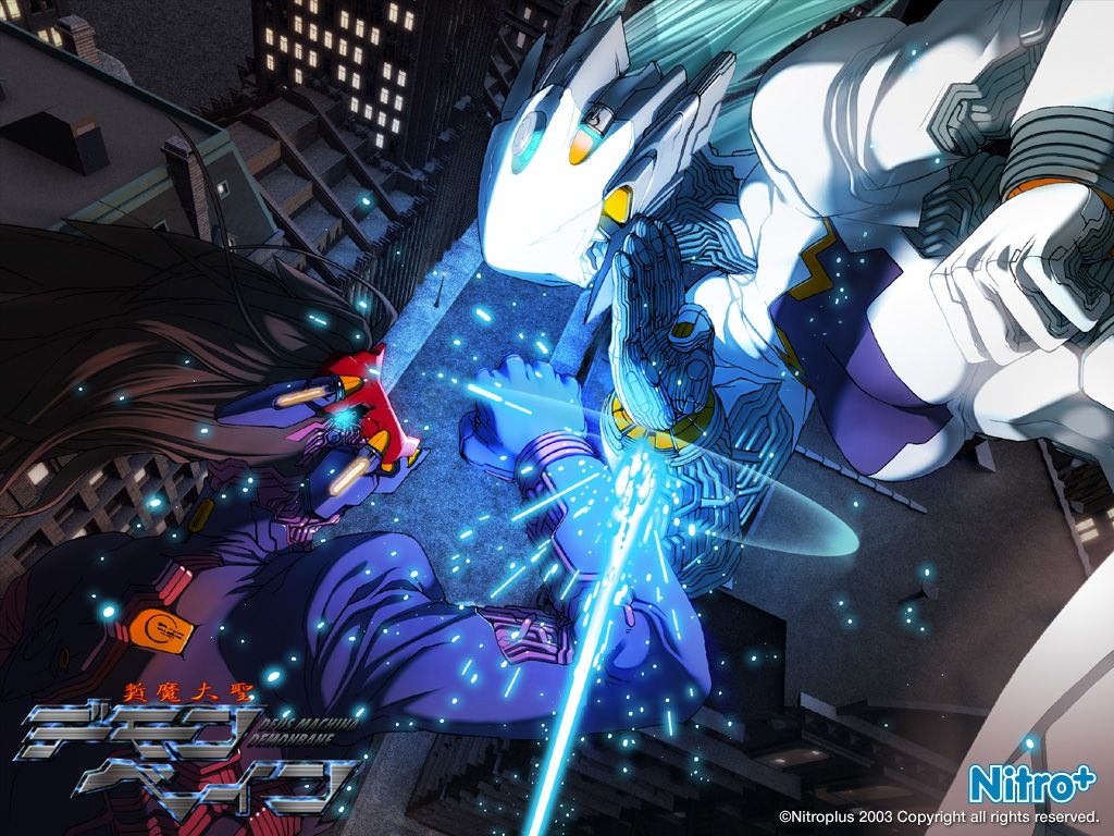 Deus Machina Demonbane official promotional image - MobyGames