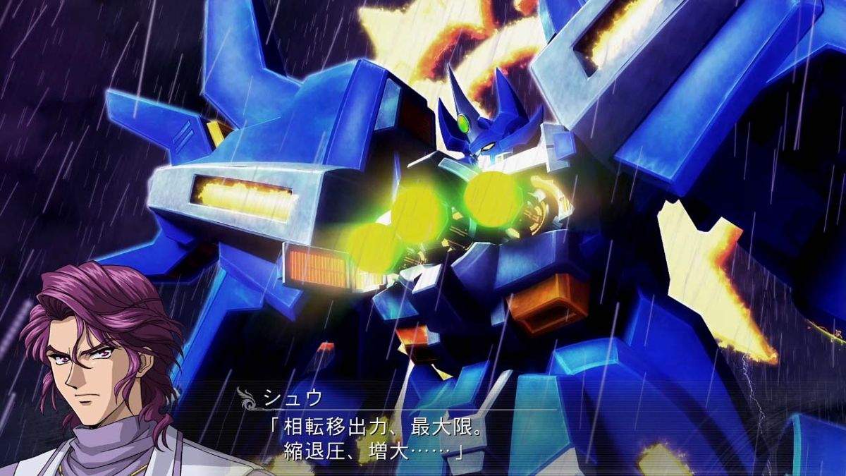 Super Robot Taisen OG Saga: Masou Kishin F - Coffin of the End official ...