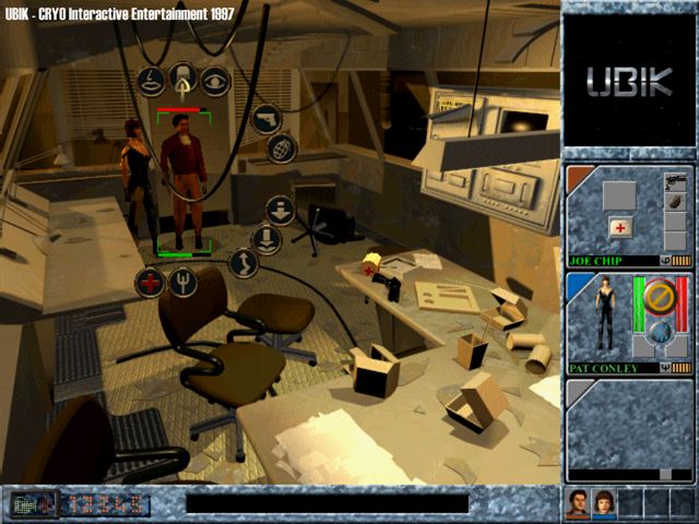 Ubik official promotional image - MobyGames