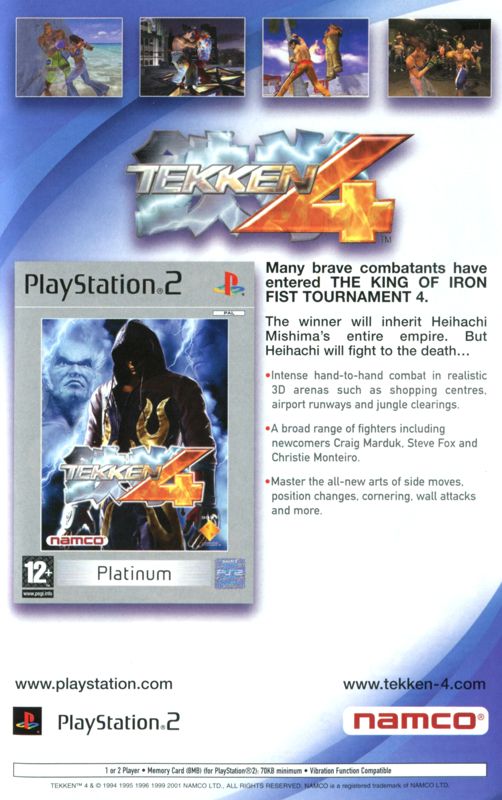 Tekken 4 official promotional image - MobyGames