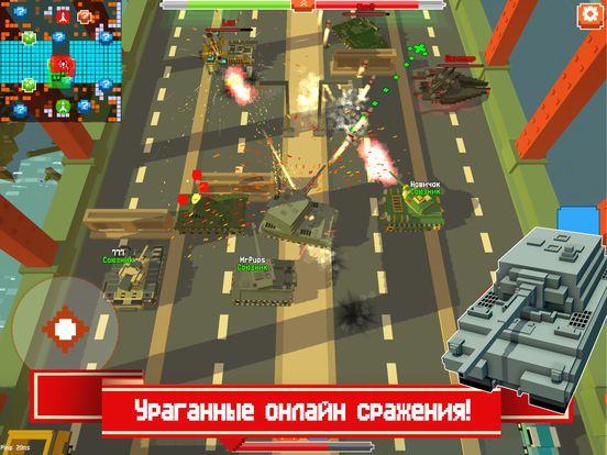 War Boxes official promotional image - MobyGames