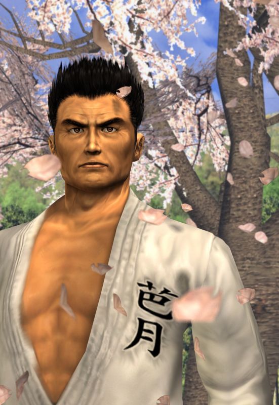 Shenmue official promotional image - MobyGames