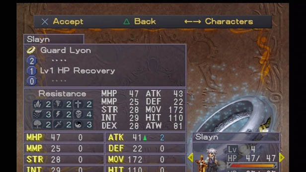 Growlanser Generations official promotional image - MobyGames