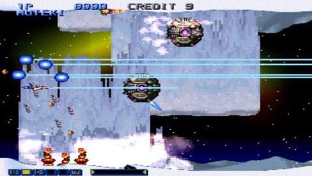 Gradius Collection official promotional image - MobyGames