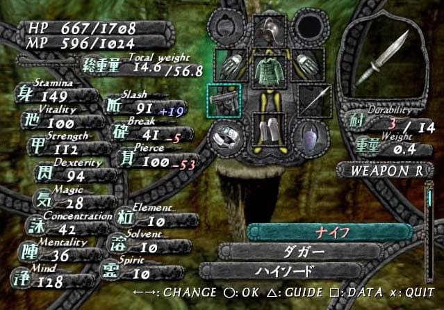 Shadow Tower: Abyss official promotional image - MobyGames