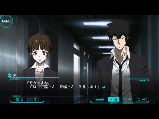 Psycho Pass Mandatory Happiness Official Promotional Image Mobygames