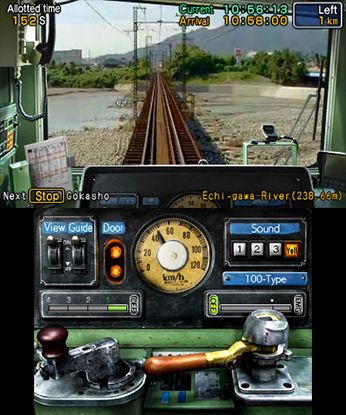 Japanese Rail Sim 3D: 5 types of trains official promotional image ...