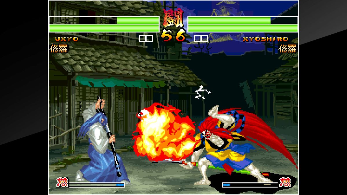 Samurai Shodown IV: Amakusa's Revenge official promotional image - MobyGames