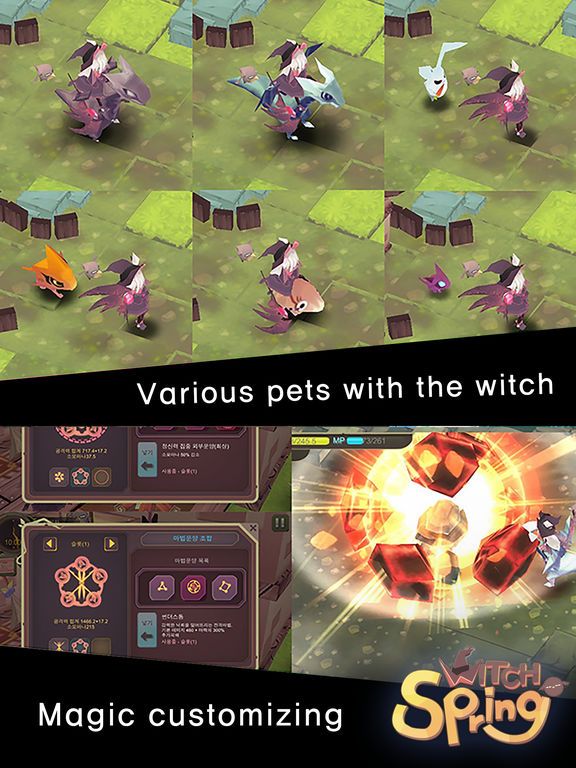 WitchSpring official promotional image - MobyGames