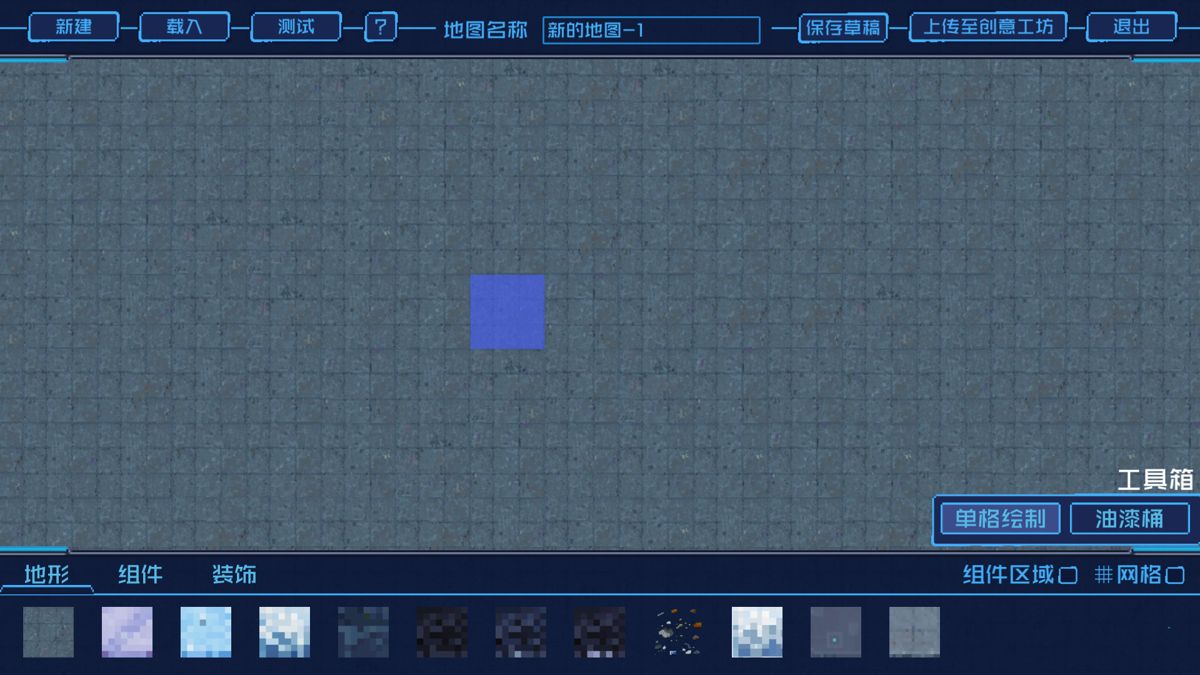 Endless Winter: Map Editor official promotional image - MobyGames