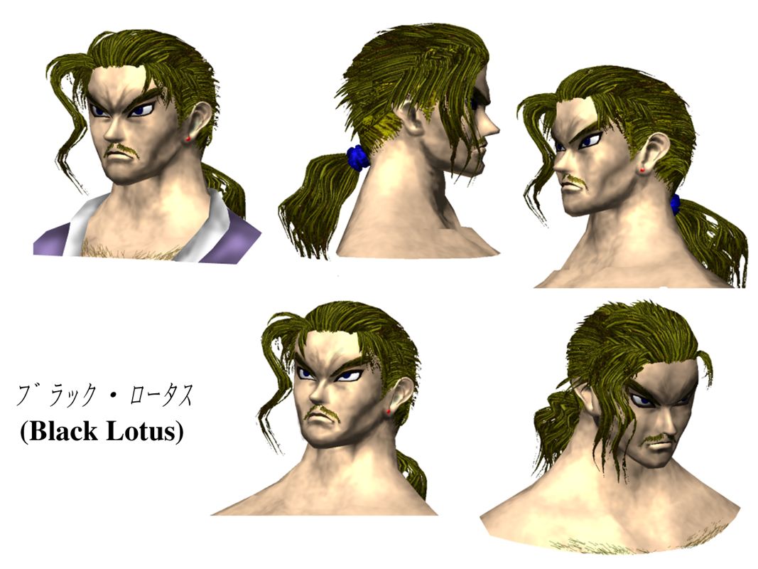 Bushido Blade official promotional image - MobyGames