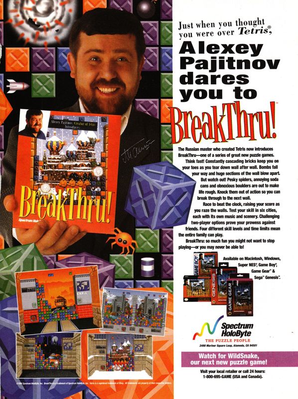 BreakThru! official promotional image - MobyGames