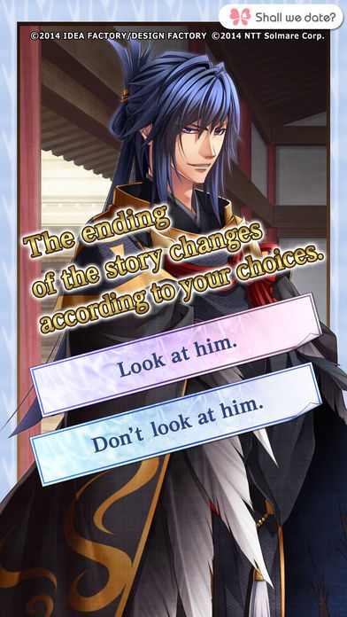 Scarlet Fate+ official promotional image - MobyGames