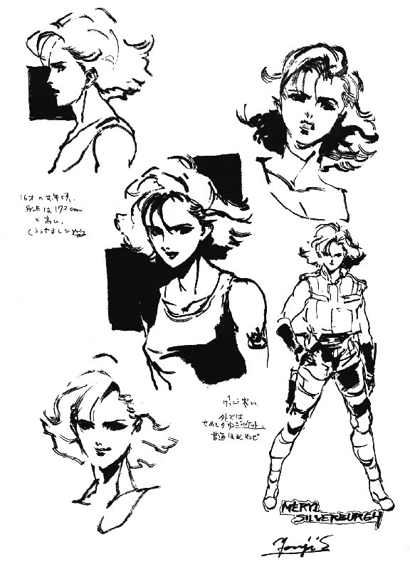 Metal Gear Solid official promotional image - MobyGames