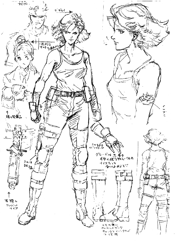 Metal Gear Solid official promotional image - MobyGames