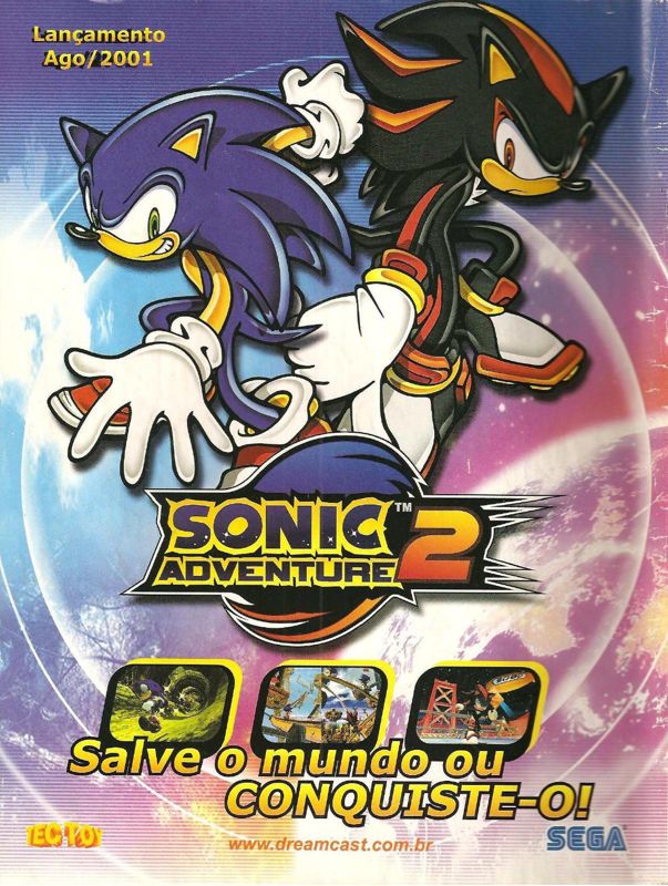 Sonic Adventure 2 official promotional image - MobyGames